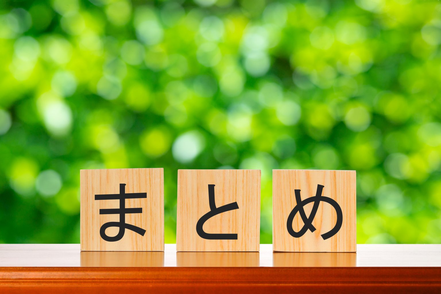 西宮・尼崎・伊丹・大阪のケーブルテレビ・インターネットなら、Baycom（ベイコム）