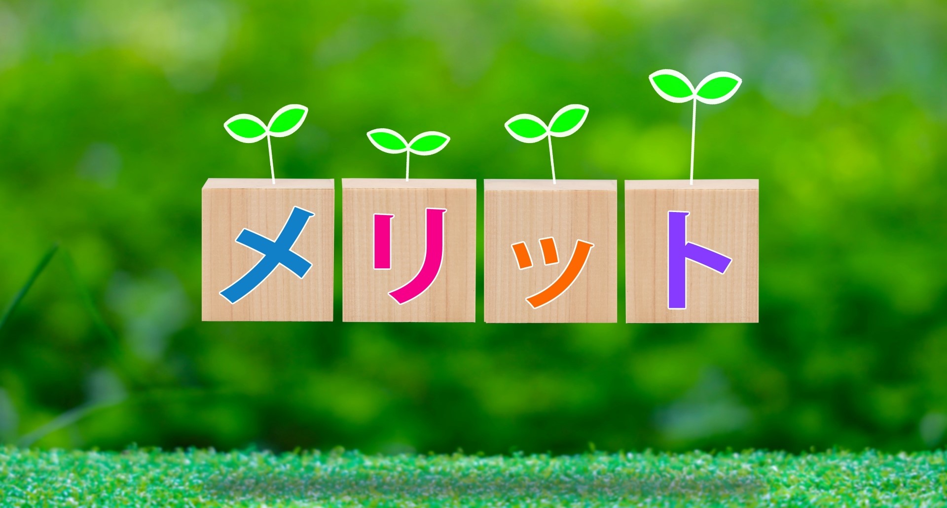 光回線とWi-Fi（無線LAN）の違いを分かりやすく解説！繋がらない原因や工事不要のインターネット回線についても - 西宮・尼崎・伊丹・大阪のケーブルテレビ・インターネットなら、Baycom ...