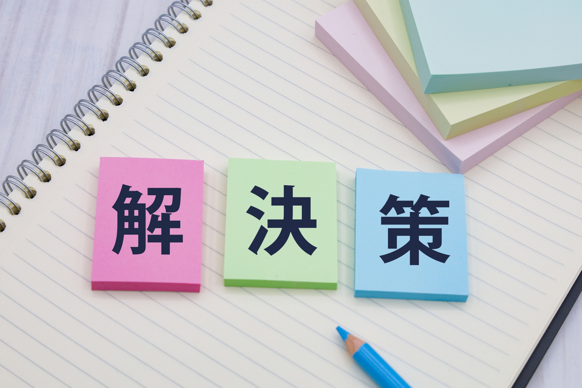 西宮・尼崎・伊丹・大阪のケーブルテレビ・インターネットなら、Baycom（ベイコム）