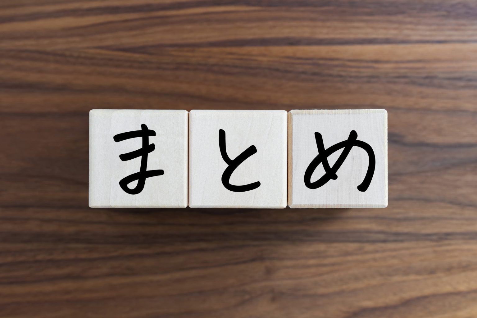 西宮・尼崎・伊丹・大阪のケーブルテレビ・インターネットなら、Baycom（ベイコム）