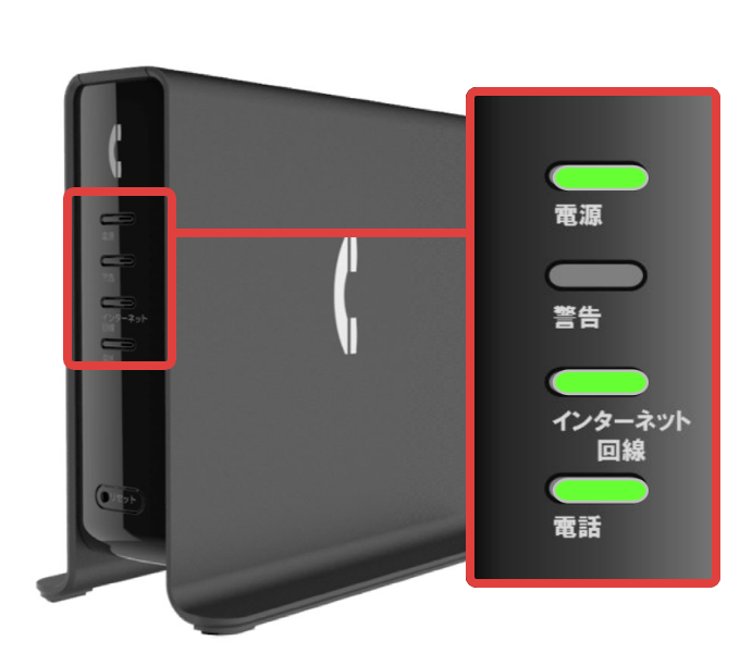 WMTA（ケーブルライン）一覧 | 西宮・尼崎・伊丹・大阪のケーブルテレビ・インターネットなら、Baycom（ベイコム）